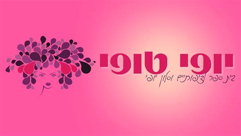 ‎גורן יועצי גורן יועצי נדלן כל הנכסים תחת קורת גג אחת