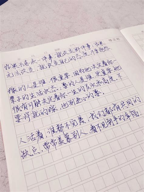 手写 高清图片，堆糖，美图壁纸兴趣社区