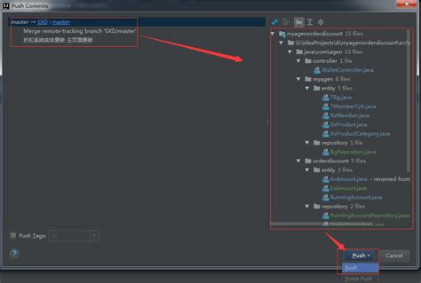 【intellij Idea】idea上提交代码到github，已经提交了 但是github上却没有的解决办法 阿里云开发者社区