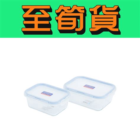 Locknlock 焗爐適用 耐熱玻璃長方形食物盒 2件裝 740ml 1130ml Hktvmall 香港最大網購平台