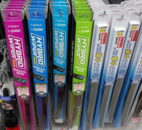 🔧 긴급 와이퍼 교체 다이소 와이퍼로 하는 초간단 교체 방법 비상용 꿀팁