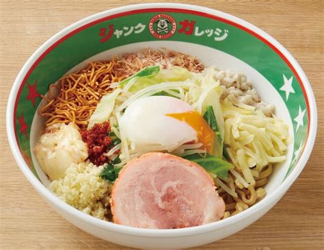 料理メニュー ジャンクガレッジ 加須店 栗橋 ラーメン 食べログ