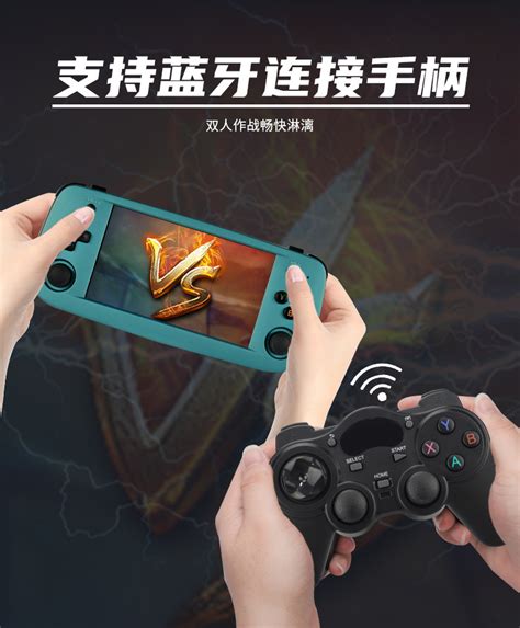 跨境专供rg503开源系统掌机串流复古街机gba掌上游戏机ps厂家直销 阿里巴巴