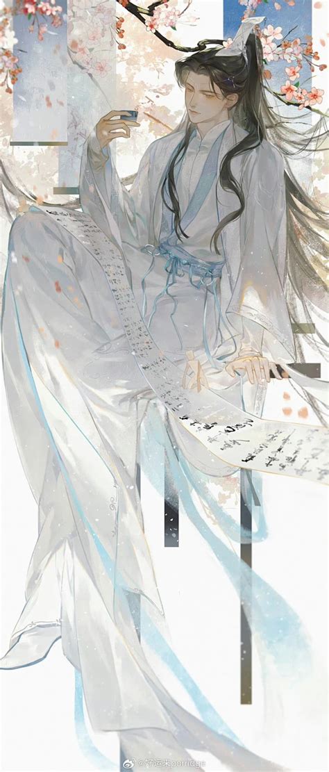 古风俊美公子 花瓣网