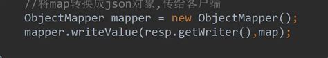 Jackson对象 Objectmapper实现序列化数据为json 阿里云开发者社区