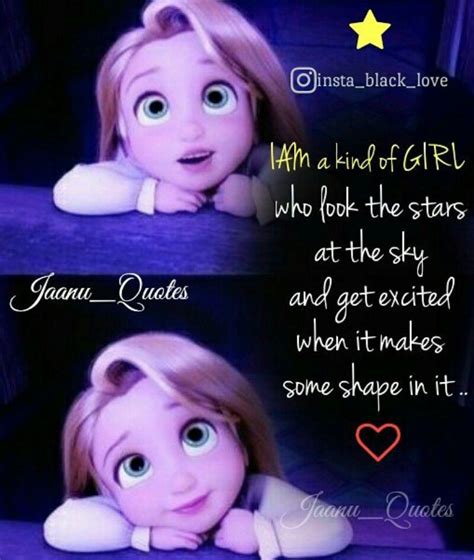 Cute Disney Princess Quotes Cute Disney Princess Quotes