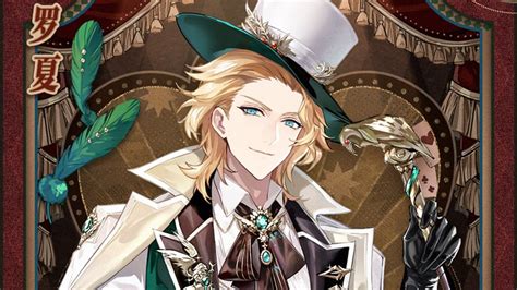 《时空中的绘旅人》【回旋的奇想剧团·罗夏】 Youtube