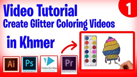 Glitter Color Video Tutorial How To Make Glitter Coloring Video