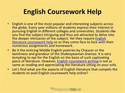 Ppt English Literature Coursework Help Powerpoint Presentation Free