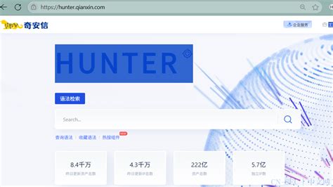 攻击溯源分析 Cn Sec 中文网