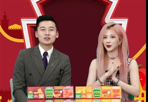 【gnz48 郑丹妮x朱怡欣x刘力菲x唐莉佳】 亨氏意面意大利寻味之旅 活动直播全程20250107 极光下的上仙 极光下的上仙 哔哩哔哩视频