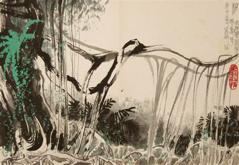 The Treasures Of Art Cover Inscribed By Tan Tee Chie Nafa