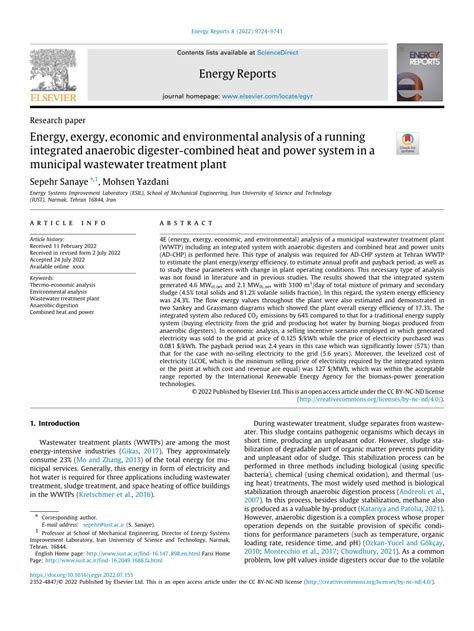 Pdf Energy Exergy Economic And Environmental Analysis Of A Running Integrated Anaerobic
