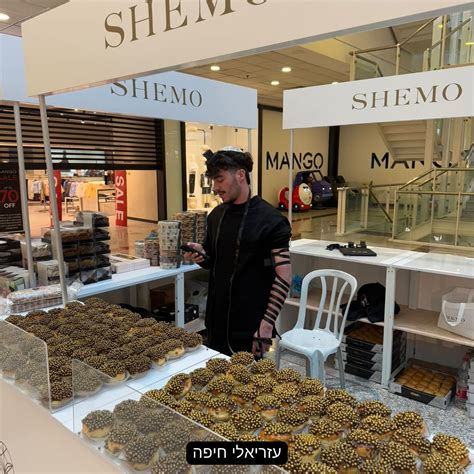 ‎miki Shemo מיקי שמו‎ Mikishemo • Instagram Photos And Videos