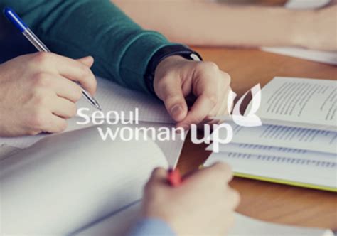 서울시남부여성발전센터 생성형 Ai활용 클라우드 기반 Ios 앱 개발자 2024 일정 가격 후기 국비지원 정보 부트