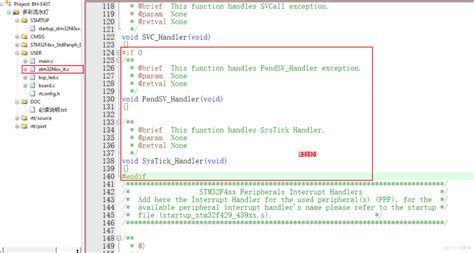 stm32f407移植emwin stm32f407移植rt thread标准 mob64ca140f9cec的技术博客 51cto博客