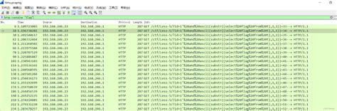 Xctf Misc Wire1 Csdn博客