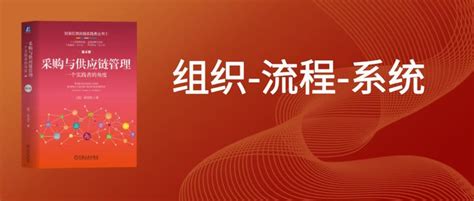 跨职能团队，如何约束强势职能 知乎