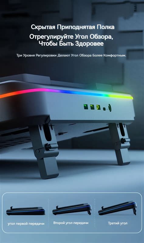 Turbo Air Pressure Laptop Cooler, кронштейн для игрового ноутбука ...