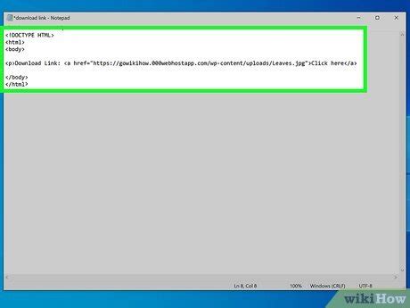 How To Add A Download Link Steps With Pictures WikiHow