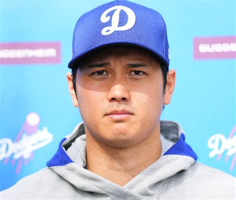 Nunca He Apostado Shohei Othani Puro Beisbol