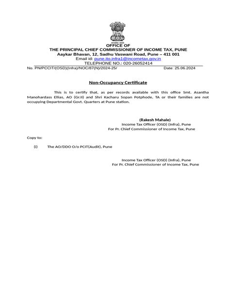 no due certificate autorecovered pdf