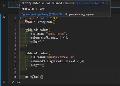 Intellisense Doesn T Support Types And Var Provided From A Call To Run Was Makes Mistakes