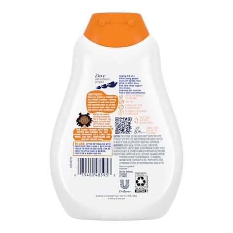 Dove Styling Curl Cream Shop Bath And Hair Care At H E B