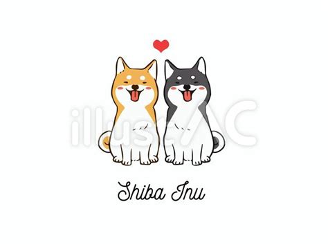 かわいい柴犬イラスト カラーイラスト No 22879524｜無料イラスト・フリー素材なら「イラストac」