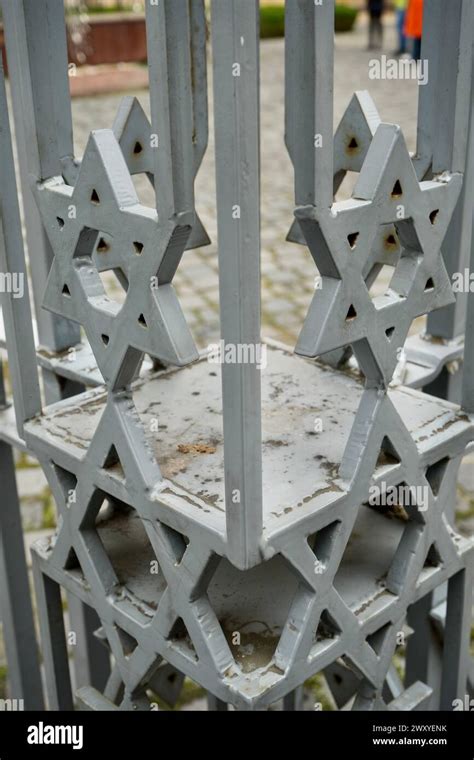 Star Of David In The Metal Fence Around The Raoul Wallenberg Holocaust