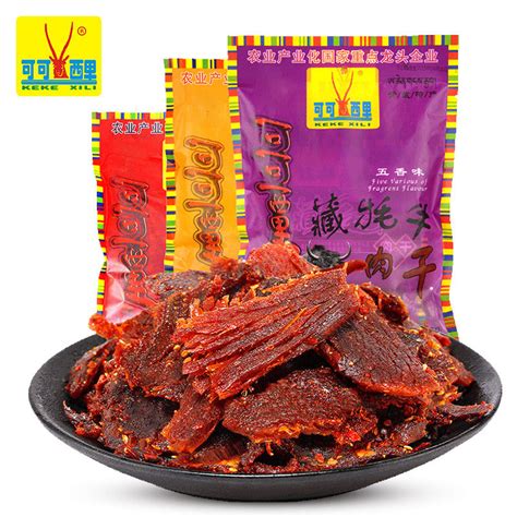 可可西里手撕藏牦牛肉干210gx2五香麻辣咖喱味零食青海西藏特产虎窝淘