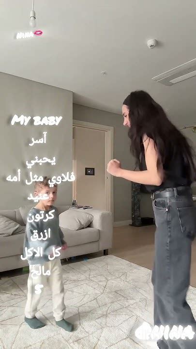 بدكم انا و بناتي😭 Youtube