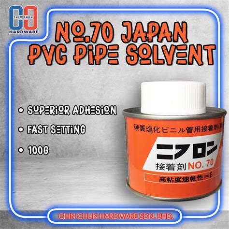 No 70 Japan Pvc Pipe Solvent Cement Glue Gam Plumbing Gam Gam Pipe Simen Gam 接着剂 Pelekat Pipe