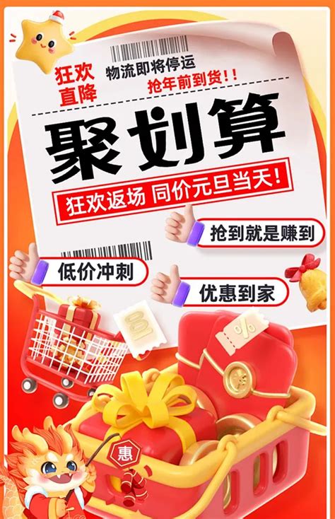 转角电竞桌简约双人台式电脑桌椅组合家用书桌卧室办公桌学习桌子 天猫 花瓣网