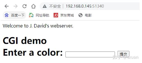 一个小而美的 C 语言项目 知乎