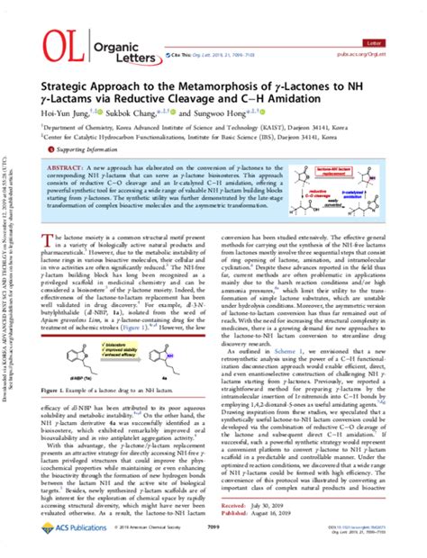 Pdf Strategic Approach To The Metamorphosis Of γ Lactones To Nh γ