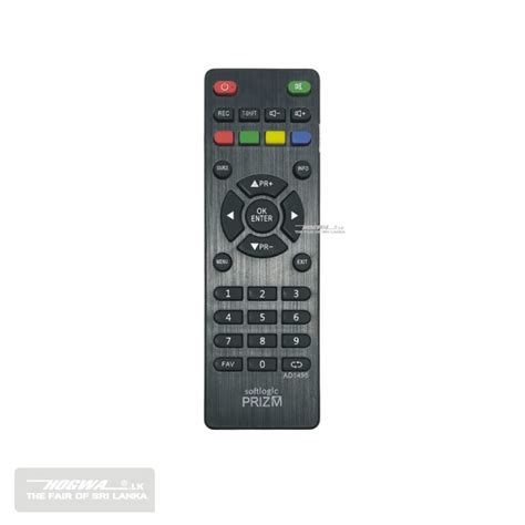 Softlogic Prizm Mini Remote Control Chinahublk