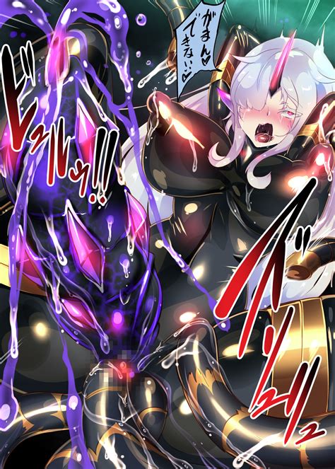 The Story Of The Final Fallen Hero Becoming A Lewd High Ranking Female