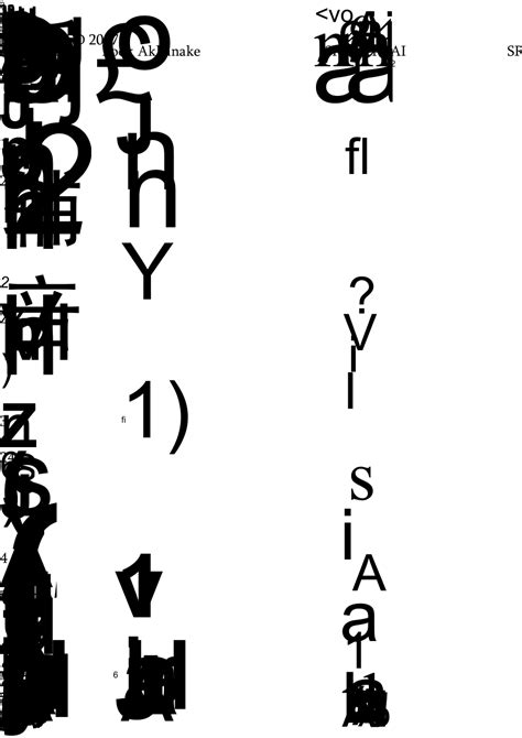泰语泰文字母字体对照表印刷体对照表各种字体对照表