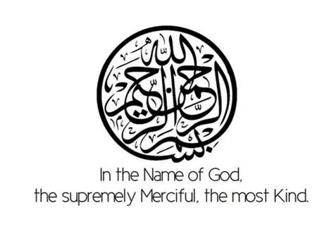 Labor Management Relations In The Philippine Pptx