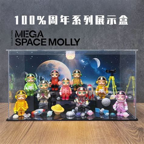 Mega Space Molly Acrylic Display Casing Shopee Singapore
