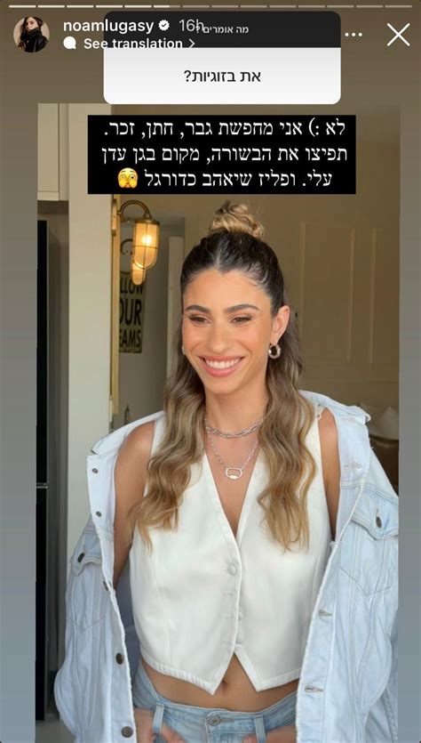כוכבת המפקדת מפתיעה אני יוצאת מהארון רק הפוך מגזין את