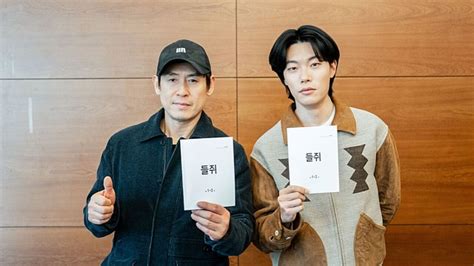 Ryu Jun Yeol And Seol Kyung Gu Team Up In The Mouse For Their First On Screen Collaboration