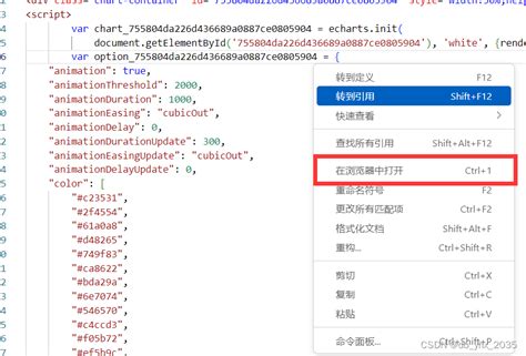 Python可视化界面自动生成python如何做可视化界面