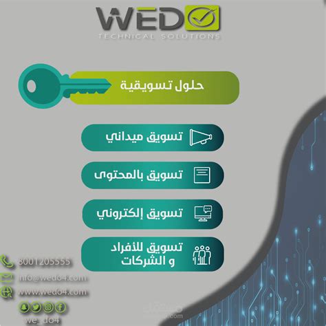 بوست انستقرام مستقل