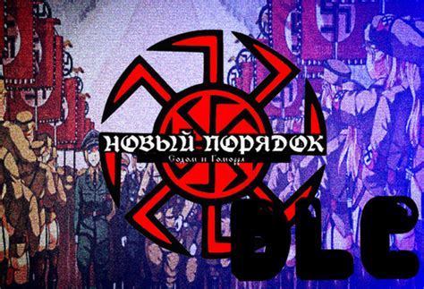 Hoi 4 R 34 Tno Sandg Other Games Loverslab