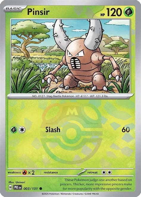 Janines Secret Art 173131 Sv Prismatic Evolutions Pokemon