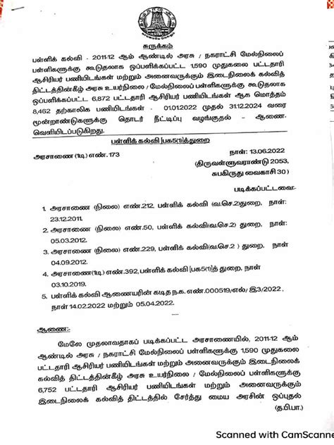 Rmsa 3 Years 2022 2024 Attach Pdf