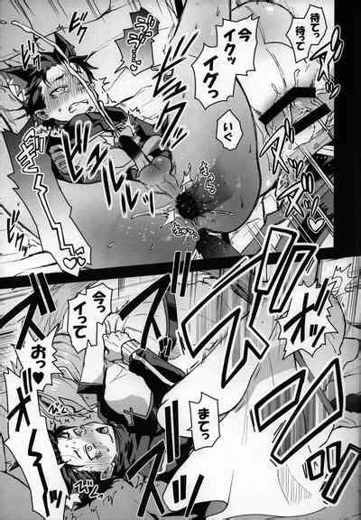 Nyan Fluenza Ni Ki O Tsukete Nhentai Hentai Doujinshi And Manga