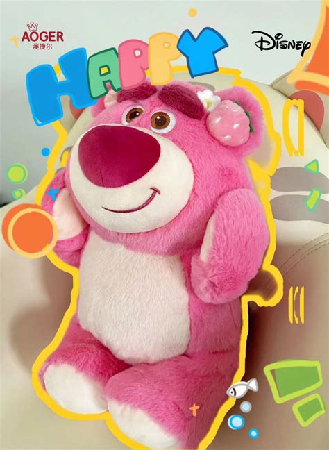 Losto Is So Cute Alex Wei